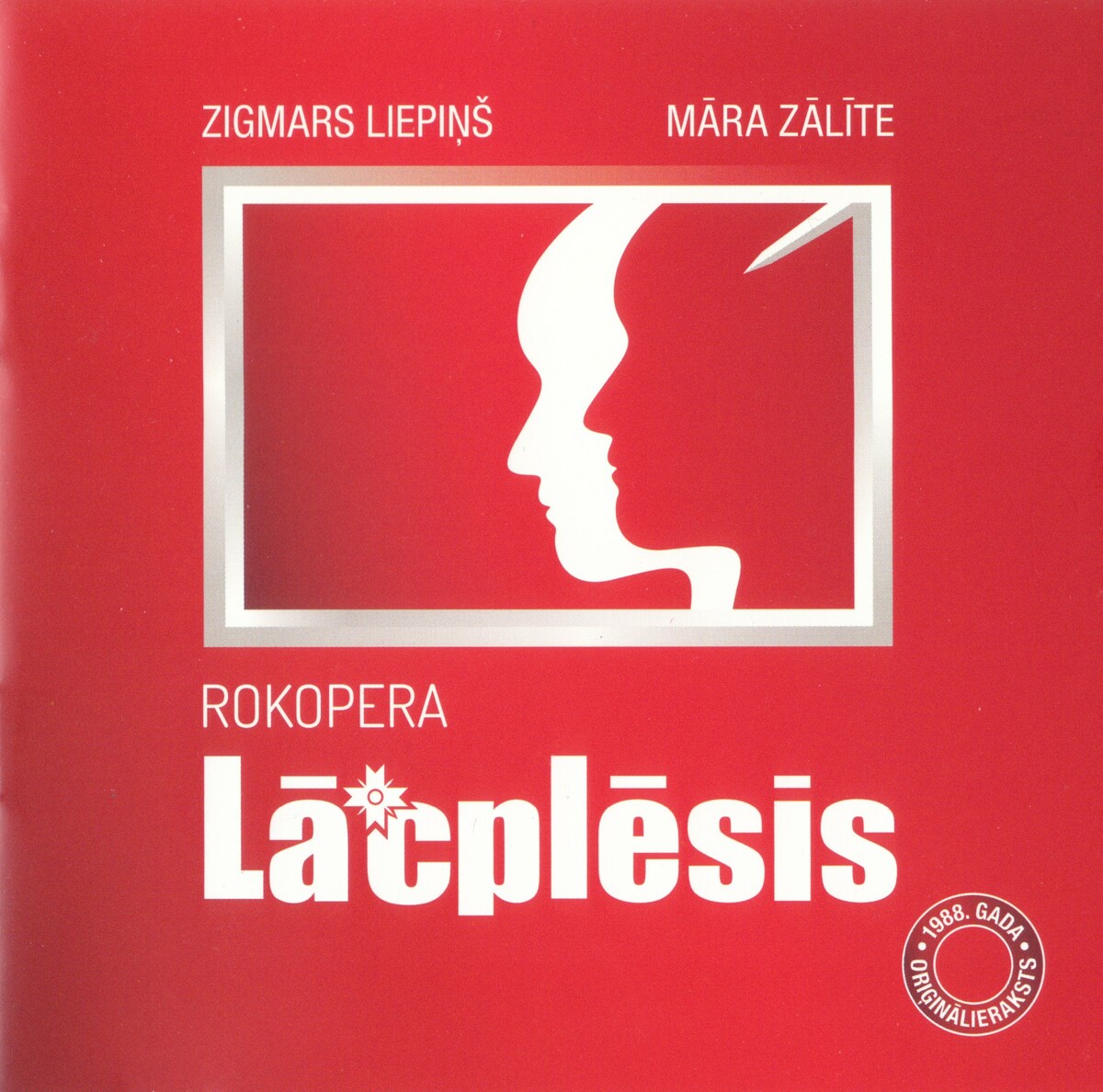 Lāčplēsis by Zigmars Liepiņš / Māra Zālīte (Album; PROCD 005): Reviews ...