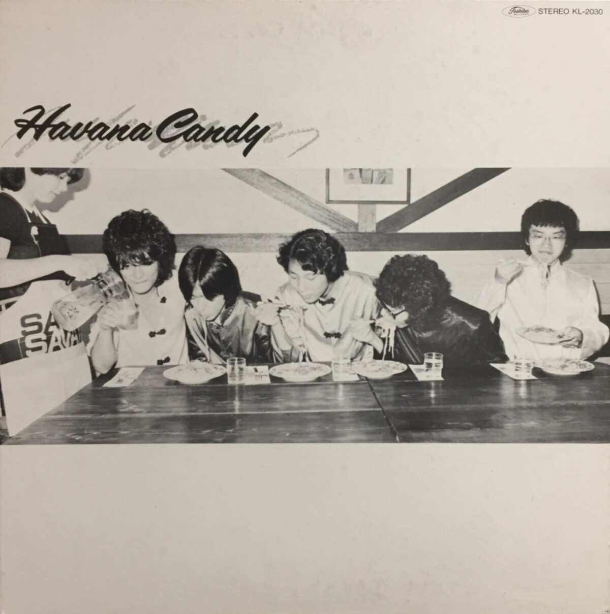 ハバナ・キャンディー by ハバナ・キャンディー [Havana Candy] (Album): Reviews, Ratings ...