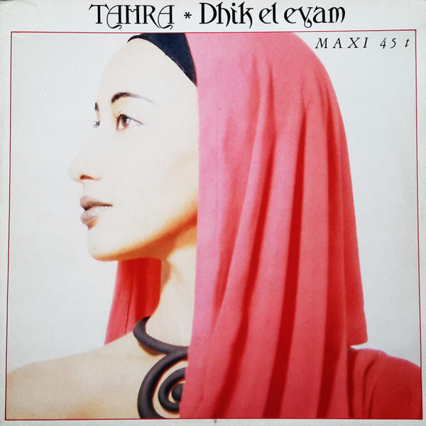Dhik El Eyam by Tahra (Single): Reviews, Ratings, Credits, Song list ...