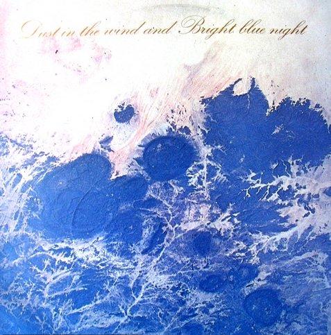 Dust in the Wind by Laurie Mayer (Single, Sophisti-Pop): Reviews ...