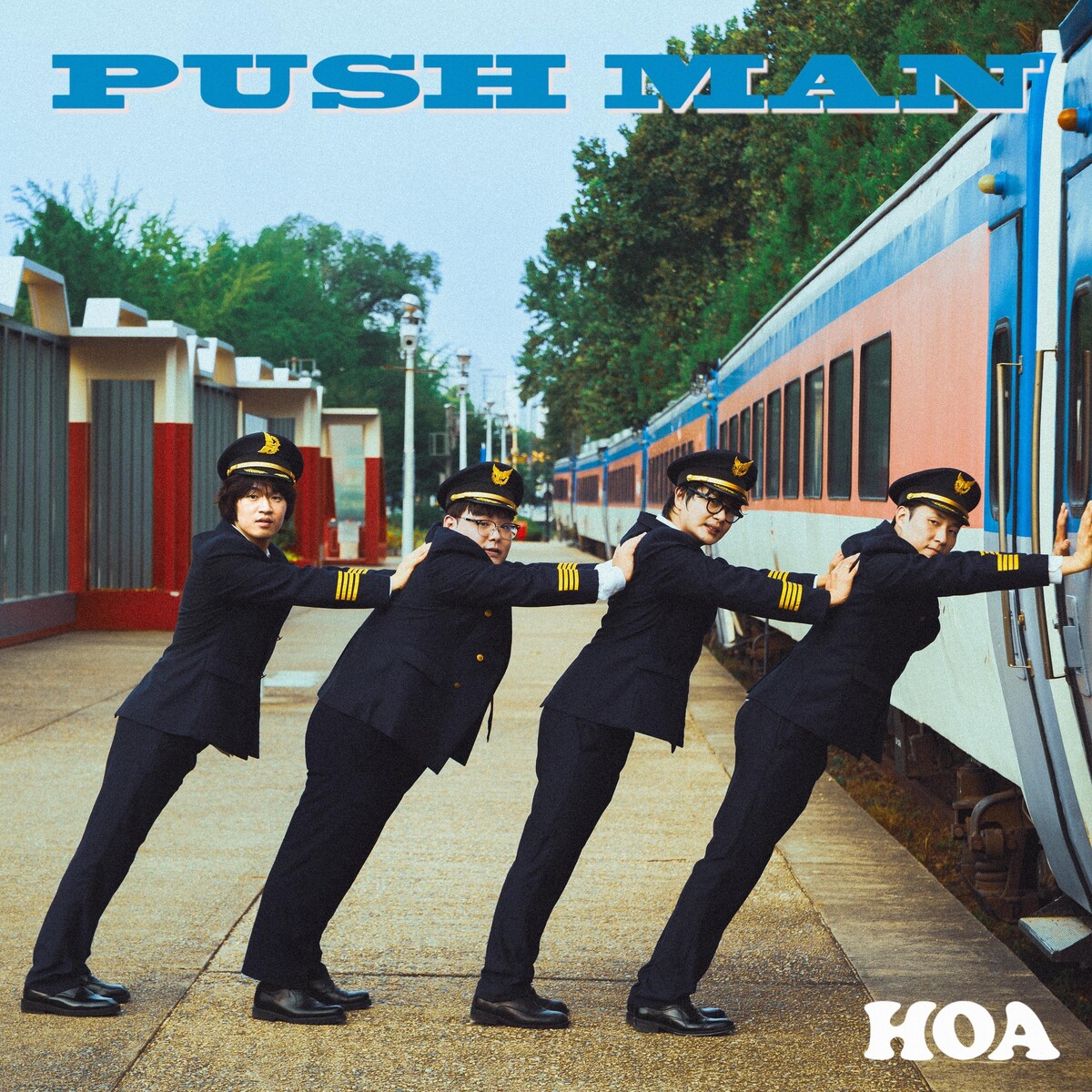 Push Man by 호아 (Single, Beat): Reviews, Ratings, Credits, Song list ...