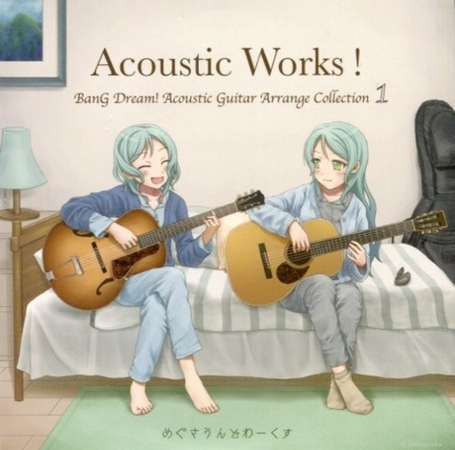 Acoustic Works! BanG Dream! Acoustic Guitar Arrange Collection 1 by meg ...