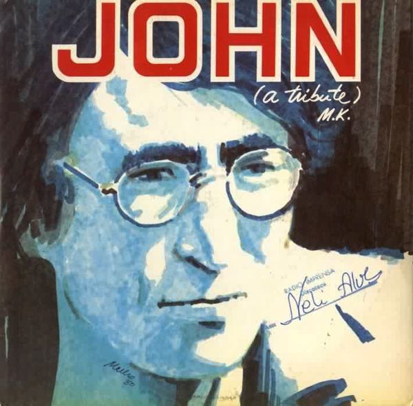 M.K. Albums: songs, discography, biography, and listening guide - Rate ...