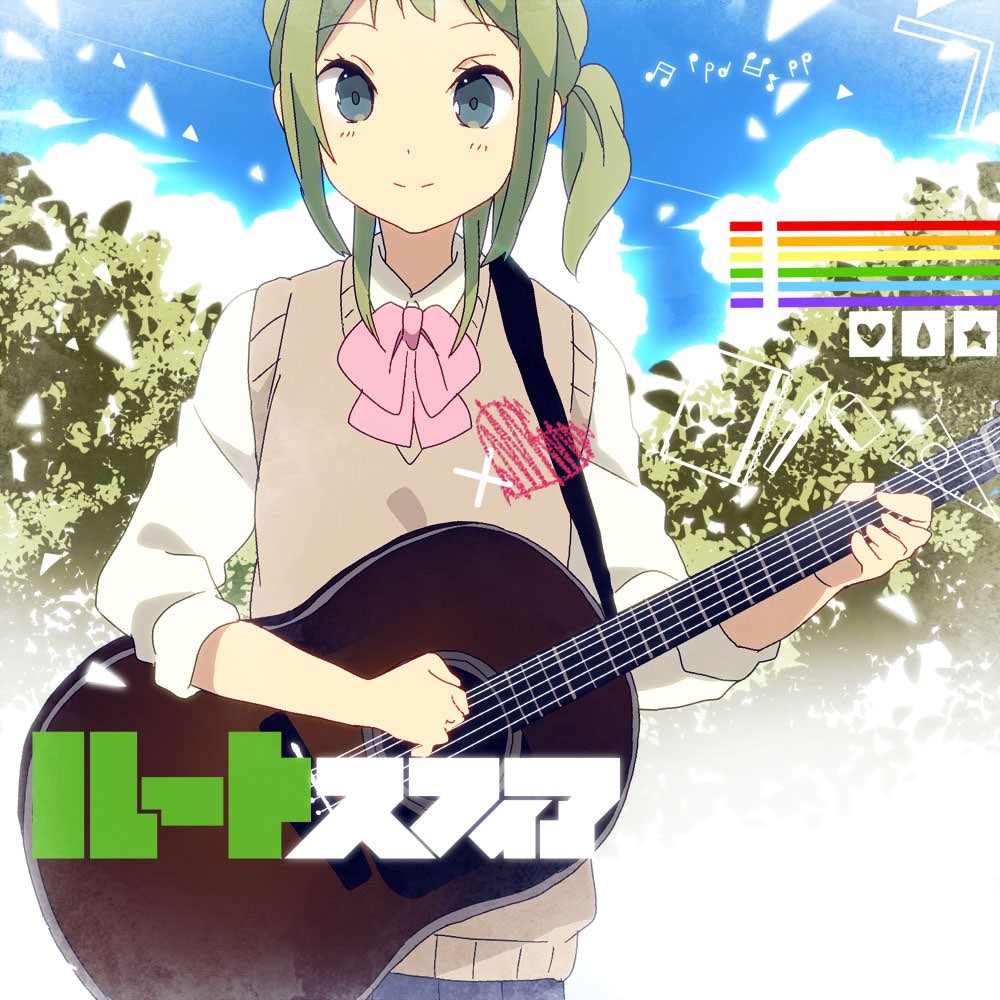 ルートスフィア by Last Note. (Single, J-Pop): Reviews, Ratings, Credits, Song list - Rate Your Music