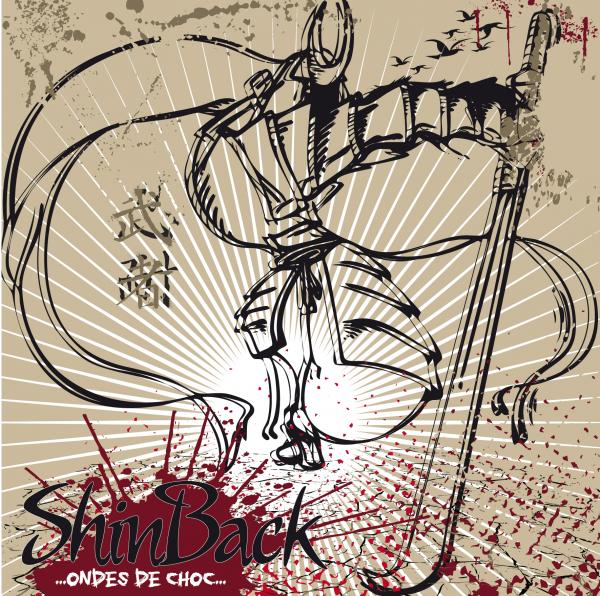 Shin Back Albums: songs, discography, biography, and listening guide ...