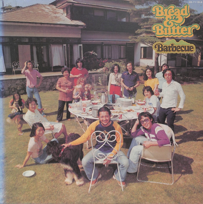 Barbecue by Bread & Butter (Album, Folk Pop): Reviews, Ratings, Credits ...