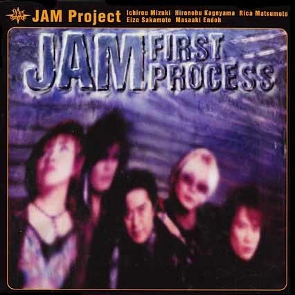 JAM First Process by JAM Project (Album, Hard Rock): Reviews, Ratings ...