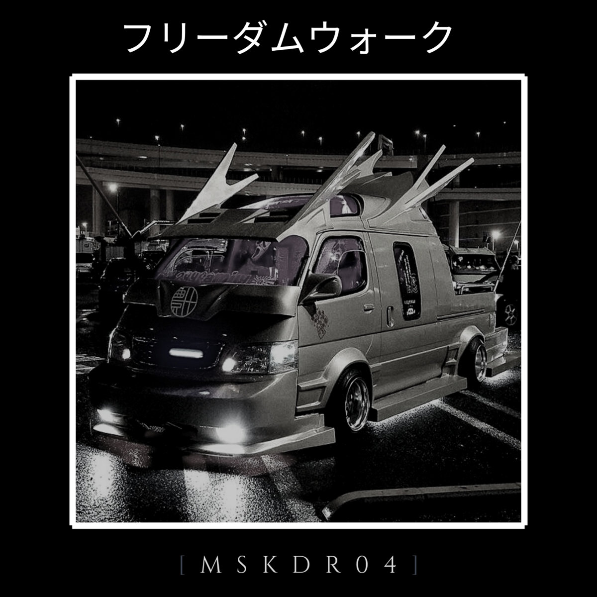 リバティウォーク by MSKD (Single): Reviews, Ratings, Credits, Song list - Rate ...