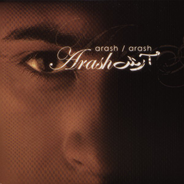 Arash by Arash (Single): Reviews, Ratings, Credits, Song list - Rate ...