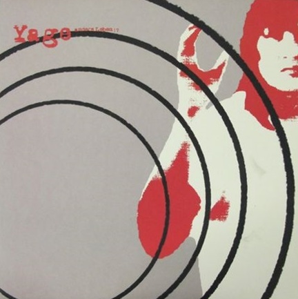 Yage Albums: songs, discography, biography, and listening guide - Rate ...
