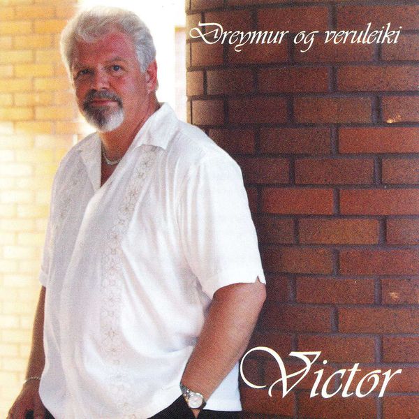 Victor Albums: songs, discography, biography, and listening guide ...