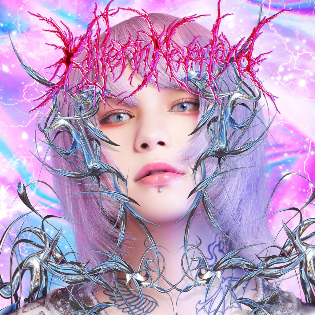 4s4ki Albums: songs, discography, biography, and listening guide - Rate ...