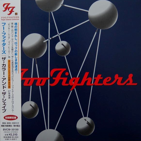 The Colour and the Shape by Foo Fighters (Album; Roswell; BVCM-35130 ...