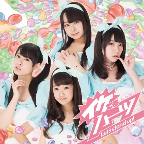 Let's Stand Up! by イケてるハーツ [Iketeru Hearts] (Single; Stand-Up!; YZPB ...