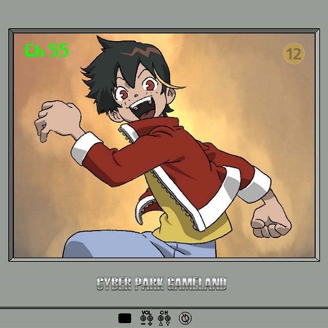 Ch 55 by 사이버파크게임랜드 [cyberparkgameland] (Album, Indie Rock): Reviews ...