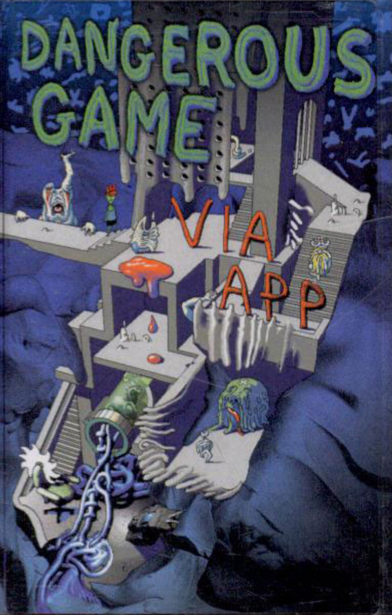 Via App Albums: songs, discography, biography, and listening guide ...