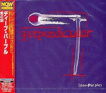 Purpendicular by Deep Purple (Album; BVCM-35353): Reviews, Ratings ...