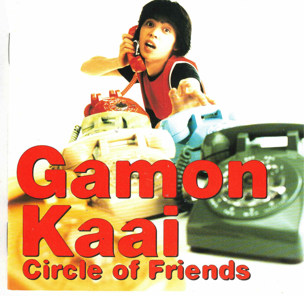 Circle of Friends by 河相我聞 [Gamon Kaai] (Album; Warner Japan; WPC6-8180 ...