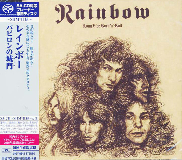Long Live Rock 'n' Roll by Rainbow (Album; Universal; UIGY-9642 ...