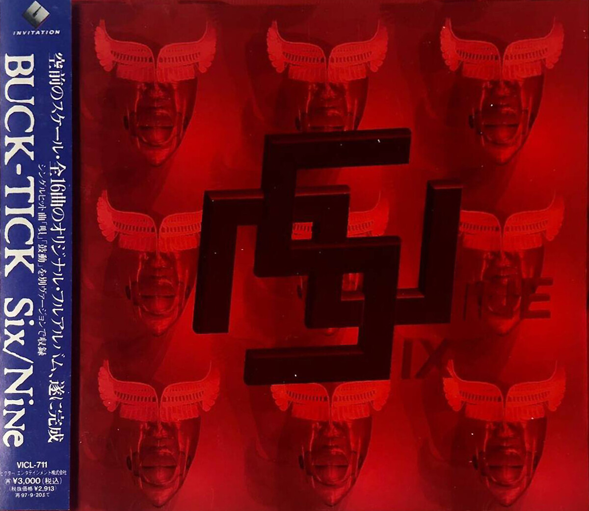 Best Visual kei albums of 1995 - Rate Your Music