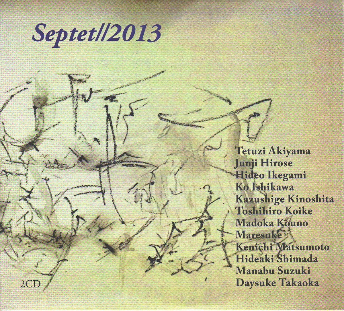 Music credits for 高岡大祐 : 17 performances listed under tuba, recording ...