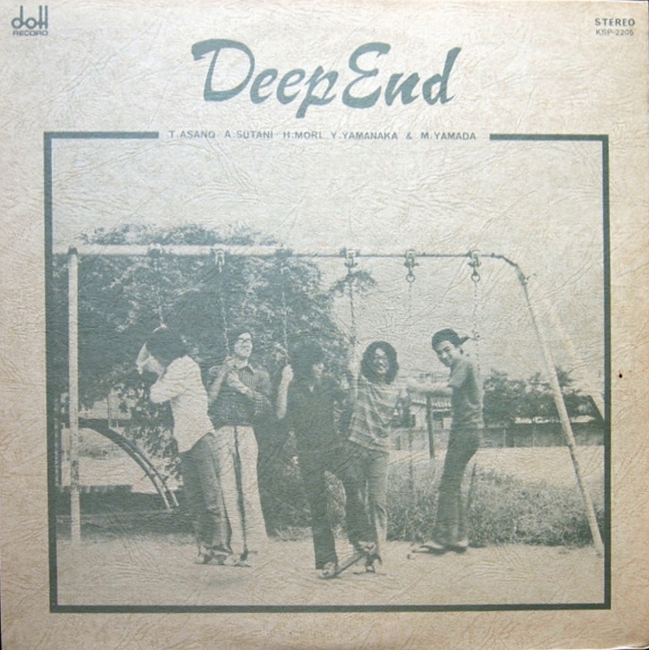 Deep End by Deep End (Album, Folk Rock): Reviews, Ratings, Credits ...