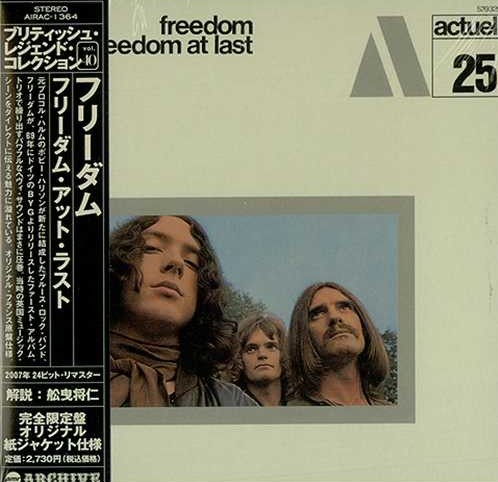 Freedom at Last by Freedom (Album; AMR Archive; AIRAC-1364): Reviews ...