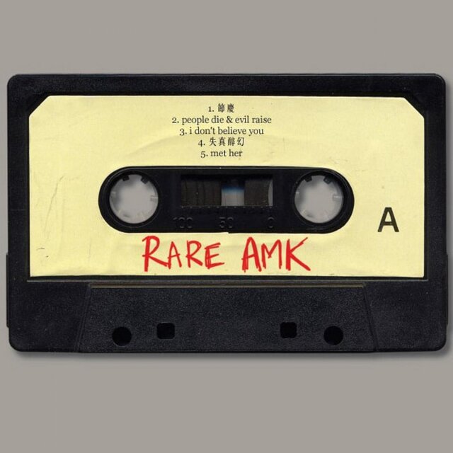 Rare AMK by AMK (EP): Reviews, Ratings, Credits, Song list - Rate Your ...