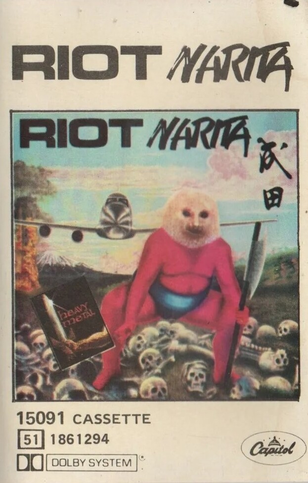 Narita by Riot (Album; Capitol; 15091): Reviews, Ratings, Credits, Song ...