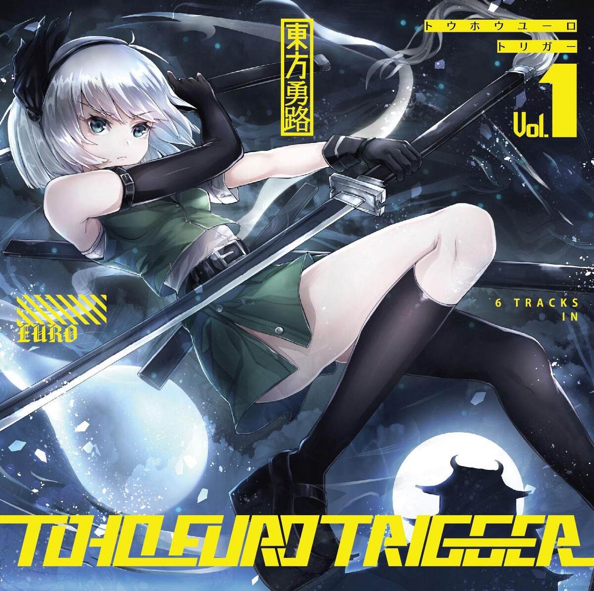 TOHO EURO TRIGGER VOL.01 by K2E†Cradle (Album, J-Euro): Reviews, Ratings, Credits, Song list ...