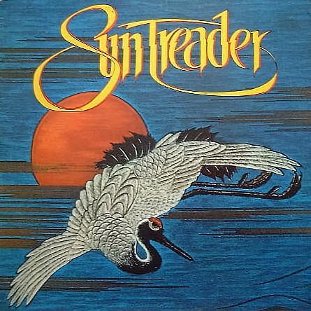 Sun Treader Albums: songs, discography, biography, and listening guide ...