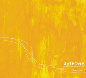 Urthona Albums: songs, discography, biography, and listening guide ...