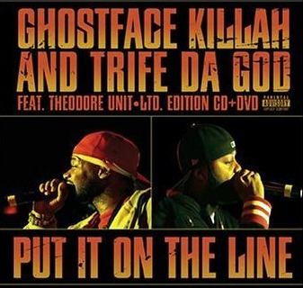 Trife Albums: songs, discography, biography, and listening guide - Rate ...