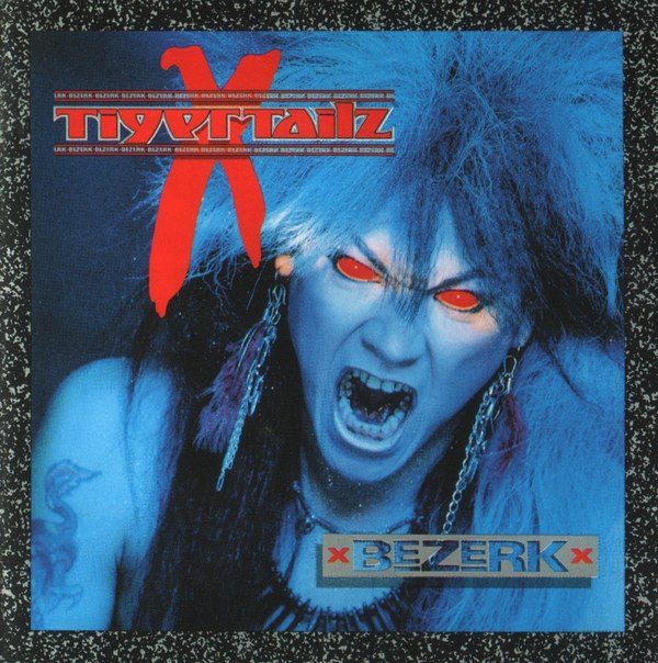 Tigertailz Albums: songs, discography, biography, and listening guide ...