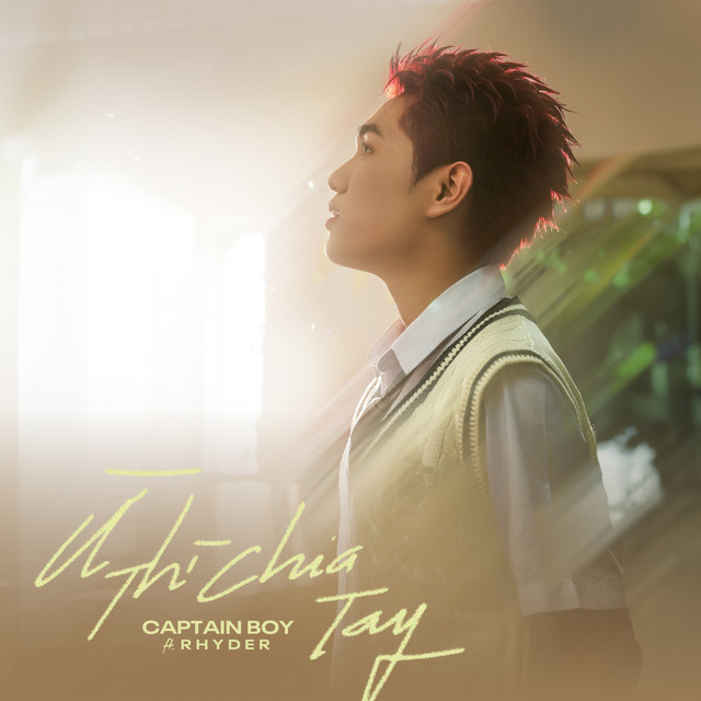 Captain Boy Albums: songs, discography, biography, and listening guide ...