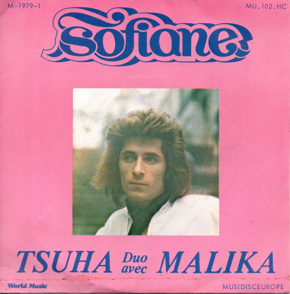 Tsuha by Sofiane & Malika Domrane (Single, Kabyle Music): Reviews ...