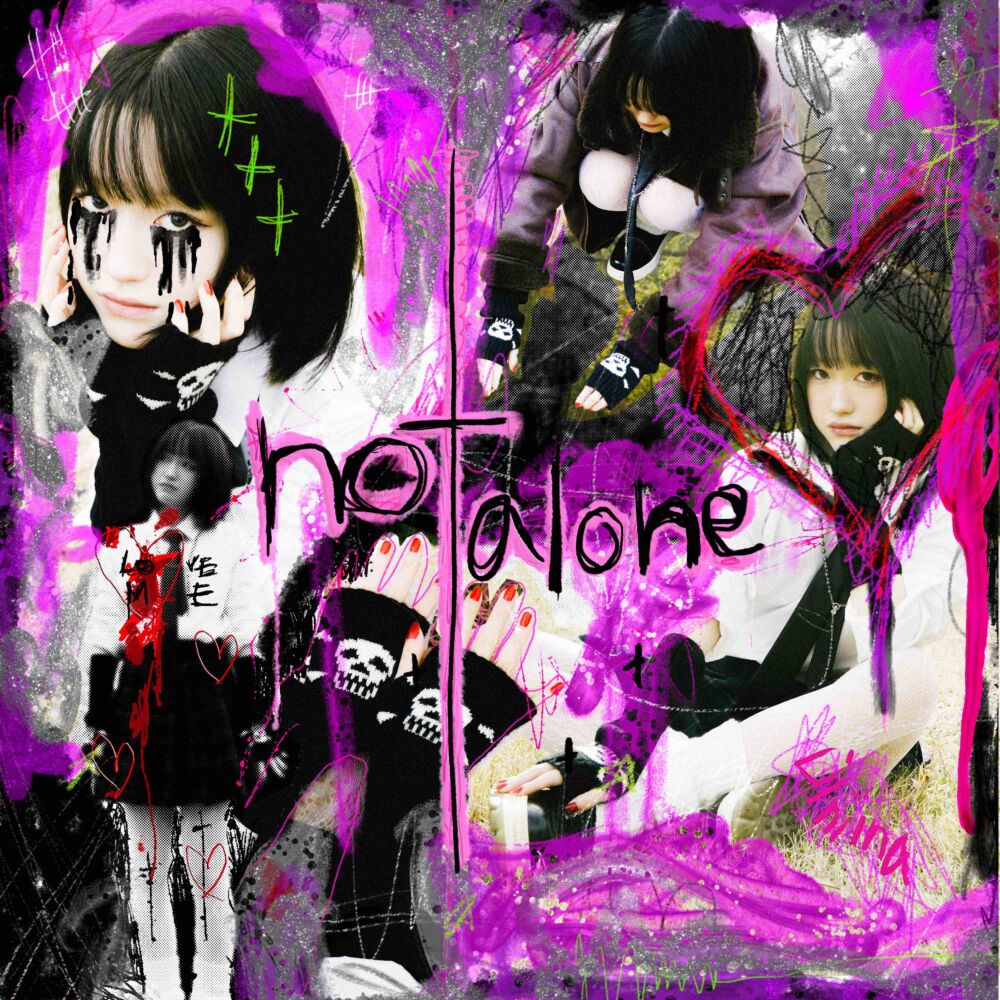 Notalone by Lilniina (EP, Japanese Hip Hop): Reviews, Ratings, Credits, Song list - Rate Your Music