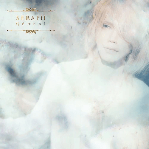 Seraph Albums: songs, discography, biography, and listening guide ...