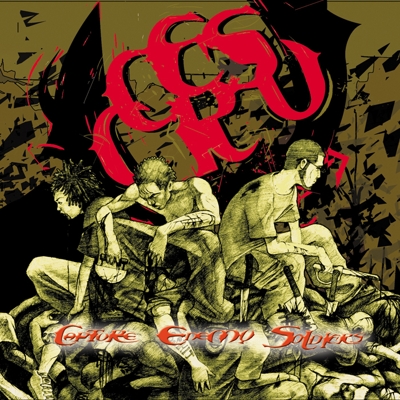 Capture Enemy Soldiers by Ces Cru (Album, Hardcore Hip Hop): Reviews ...