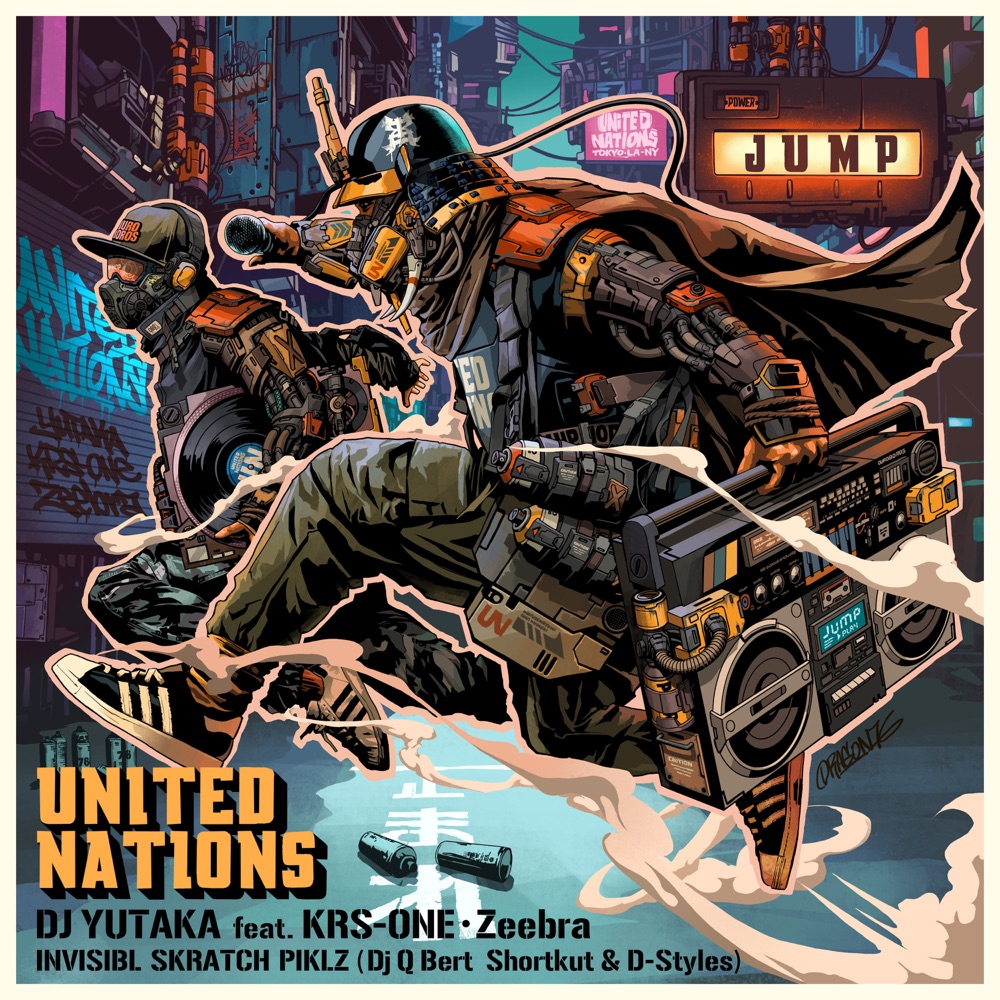 United Nations Albums: songs, discography, biography, and listening ...