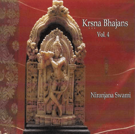 H. H. Naranjana Swami Albums: songs, discography, biography, and ...
