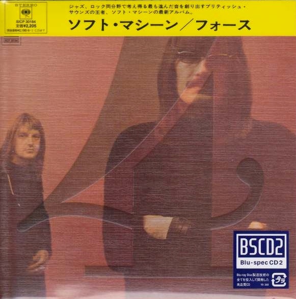 Fourth by Soft Machine (Album; Sony; SICP-30164): Reviews, Ratings ...