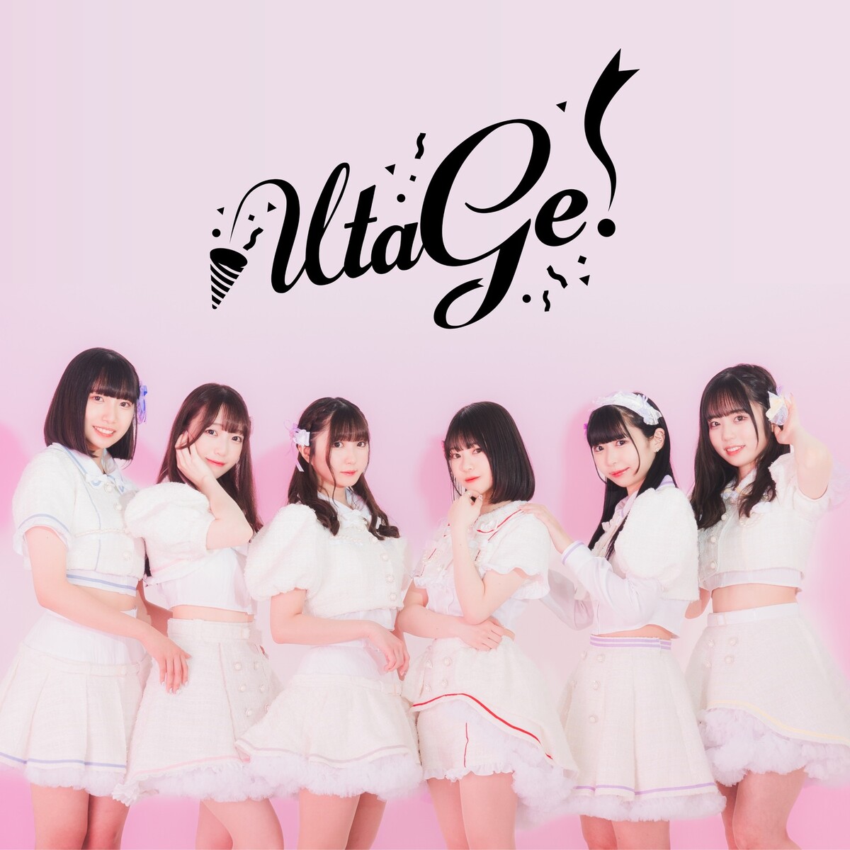 UtaGe! by UtaGe! (EP, J-Pop): Reviews, Ratings, Credits, Song list - Rate Your Music