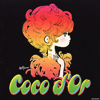 Coco d'Or by Coco d'Or (Album, Vocal Jazz): Reviews, Ratings, Credits ...