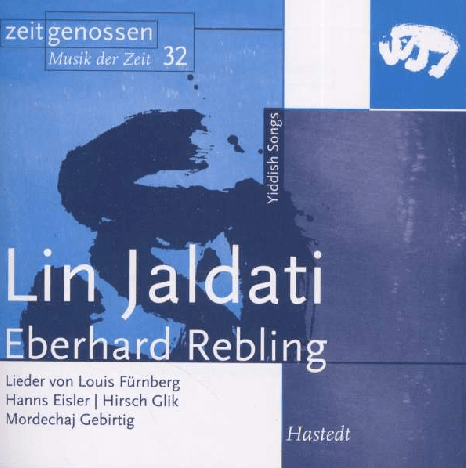 Eberhard Rebling Albums: songs, discography, biography, and listening ...