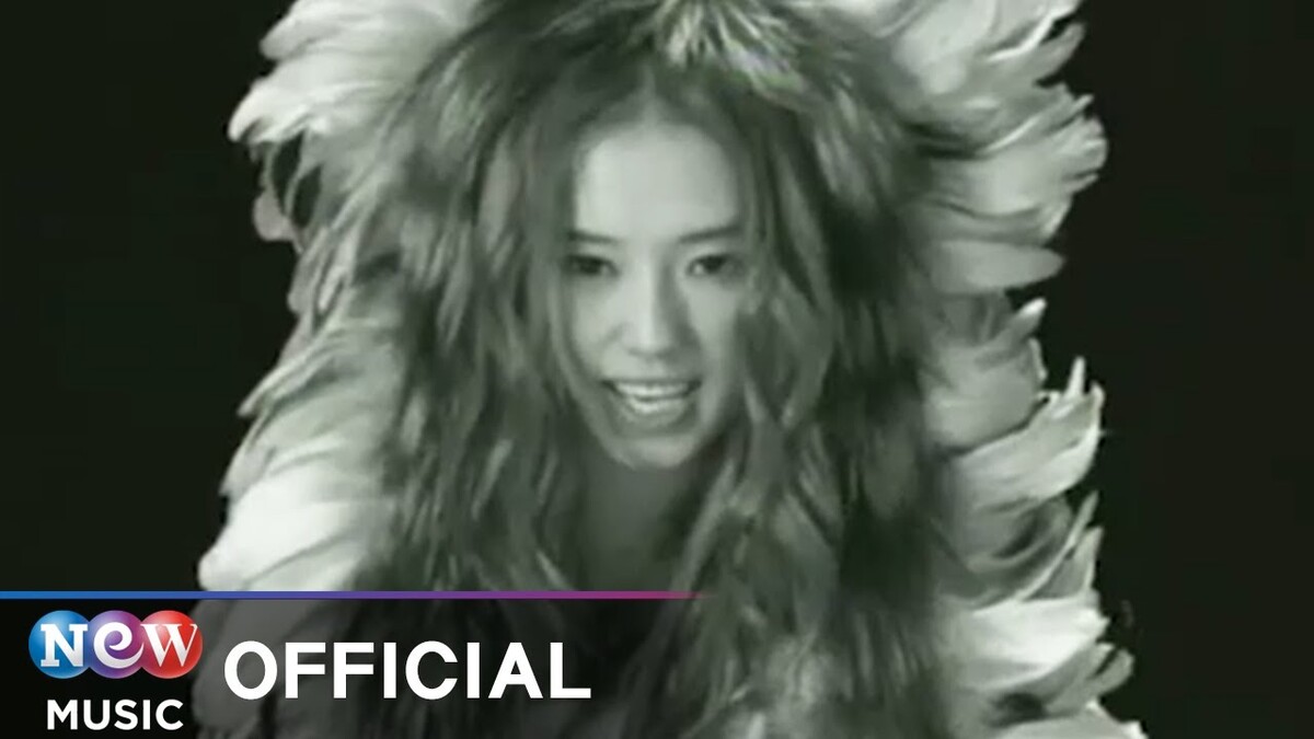 Ari Ari (아리아리) by 이정현 [Lee Jung Hyun] (Music video): Reviews, Ratings ...