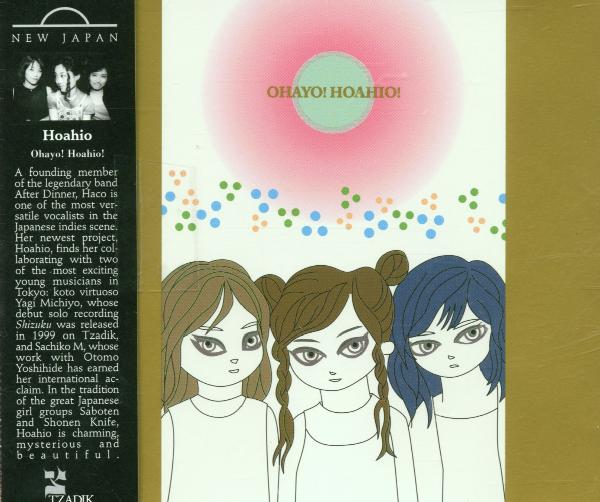 Ohayo! Hoahio! by Hoahio (Album, Art Pop): Reviews, Ratings, Credits ...