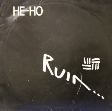 He-Ho by Ruin... (Album; Red; 006): Reviews, Ratings, Credits, Song ...