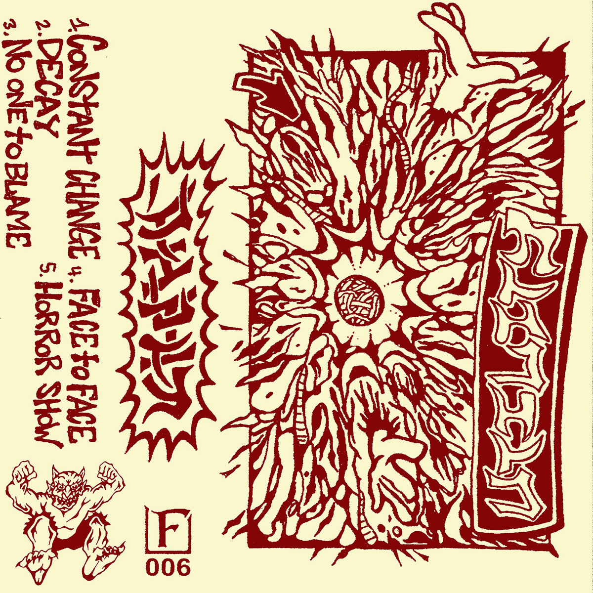 Utility Albums: songs, discography, biography, and listening guide ...