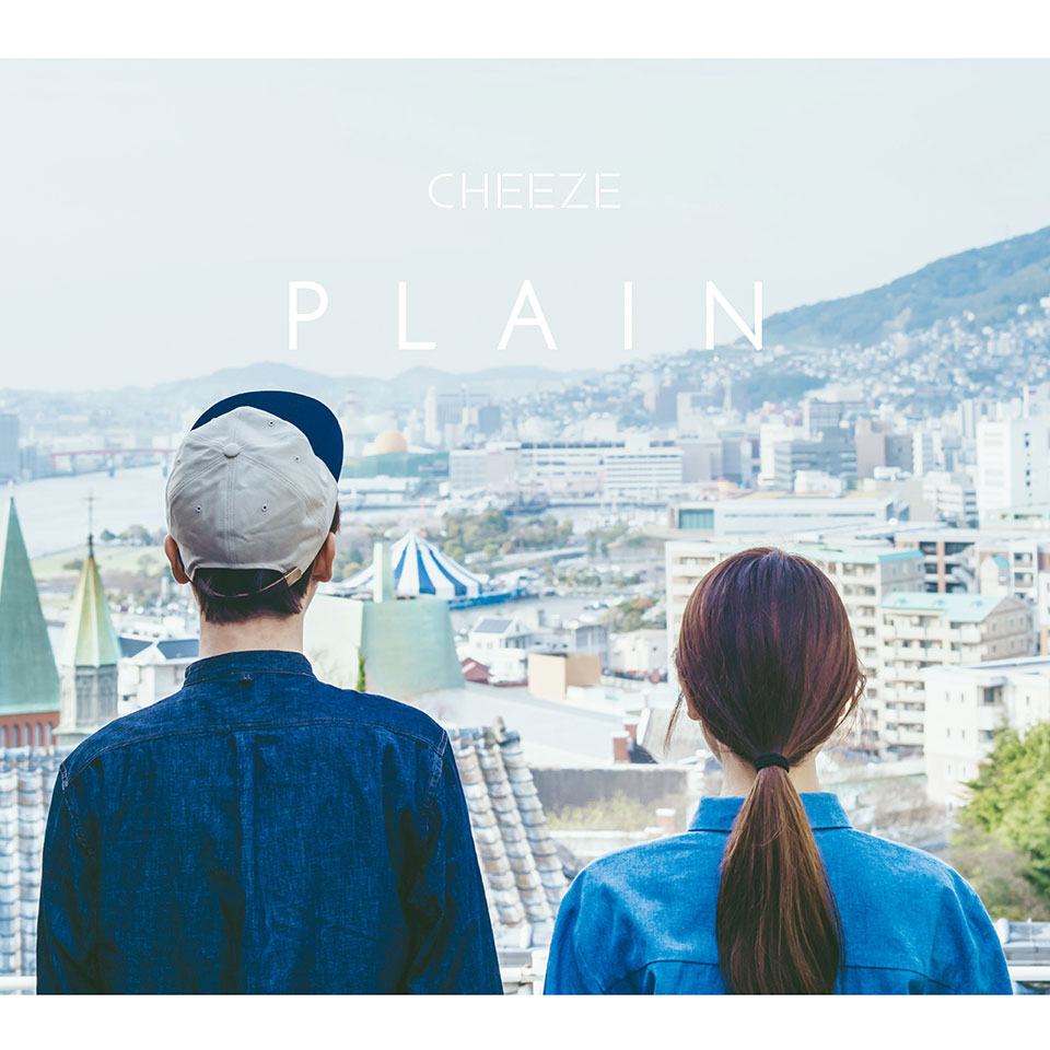 Cheeze Albums: songs, discography, biography, and listening guide ...